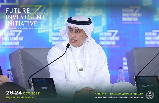 Future Investment Initiative comes to Riyadh, Saudi Arabia | Gallery ...