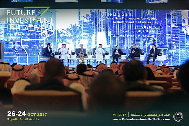 Future Investment Initiative comes to Riyadh, Saudi Arabia | Gallery ...