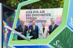2024 EVA Air ESG Innovative Design Competition | News | Breaking Travel ...