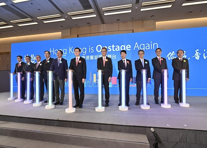 500,000 Air Tickets Up for Grabs in World of Winners Campaign by AAHK ...