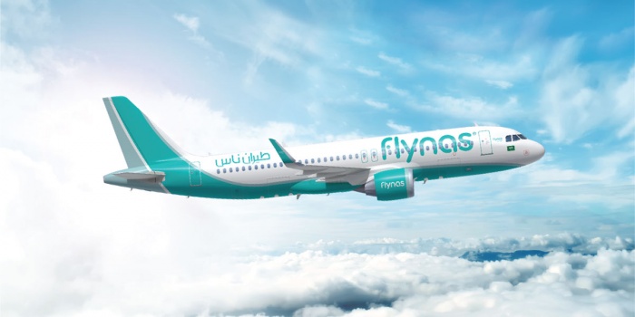 flynas Welcomes its First Pilgrims Flight for This Hajj Season | News ...