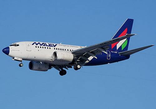 Malév Hungarian Airlines ceases operations | News | Breaking Travel News