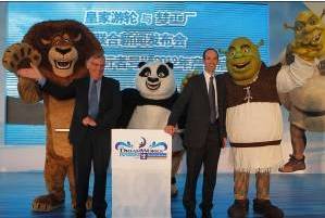 Cruise holiday ideas as Royal Caribbean links up with DreamWorks | News ...