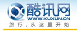 Kuxun acquisition takes TripAdvisor further into China | Focus ...