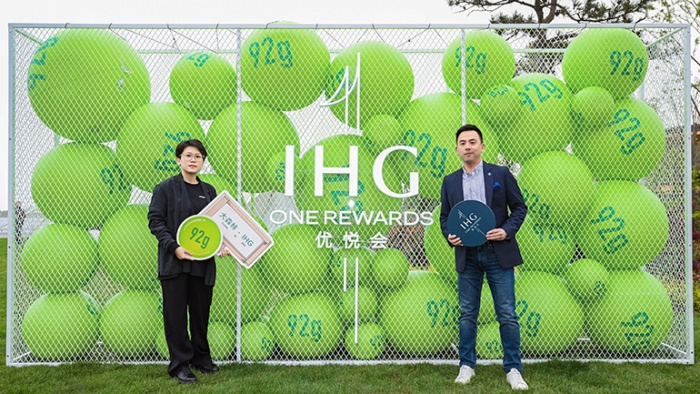 IHG Hotels & Resorts Promotes Low-Carbon and Sustainable Travel ...
