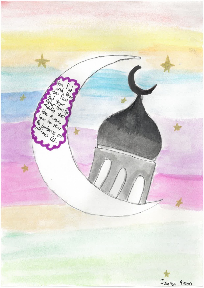 Premier Inn launches Ramadan Poetry in Pictures kids’ contest | News ...