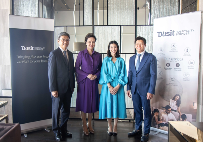 Dusit Thani Public Company Limited expands its operations in the luxury residential management ...