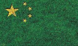UNWTO opens two new sustainable tourism observatories in China | News ...
