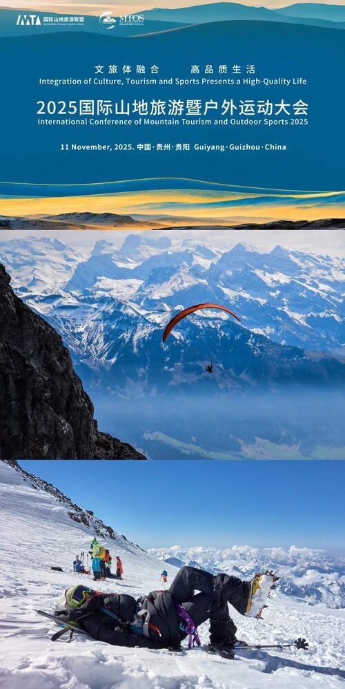 International Conference of Mountain Tourism and Outdoor Sports 2025 ...