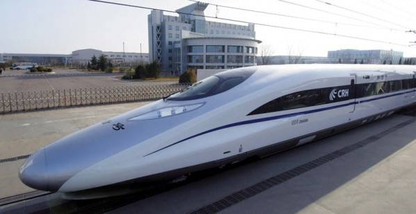 Chinese break record for world’s fastest passenger train | News ...