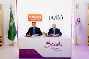 China MICE Summit 2026 to be launched in Saudi Arabia by China Travel ...