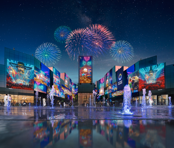 SAUDI SET TO UNVEIL NEW DESTINATIONS AND BOLD INNOVATIONS AT WORLD ...