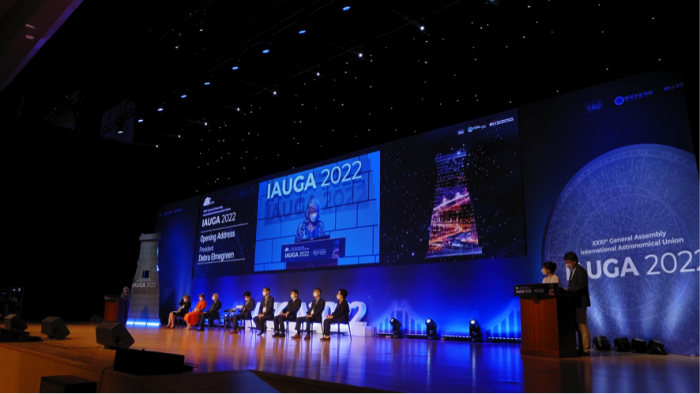 Busan, a Rising Forum for Space Research and Collaboration | News ...