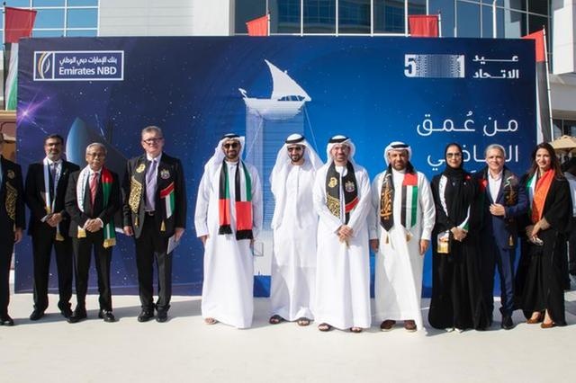 Emirates NBD marks 51st UAE National Day with unique tribute to nation ...