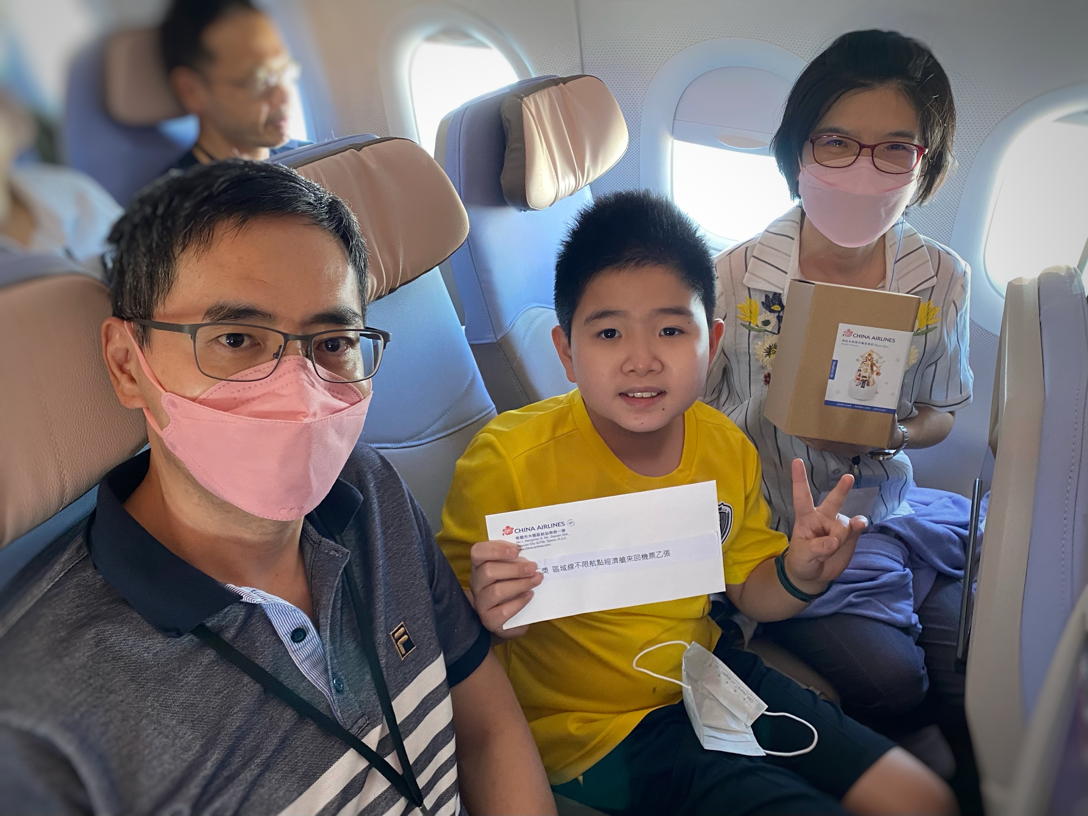 China Airlines “Pikachu Jet CI” Makes One-Day Charity Micro-Trip | News ...