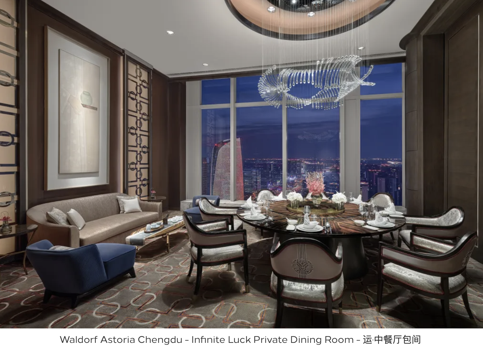 Waldorf Astoria Chengdu’s Infinite Luck Recognized as Michelin‑Selected Restaurant in the 2026 ...