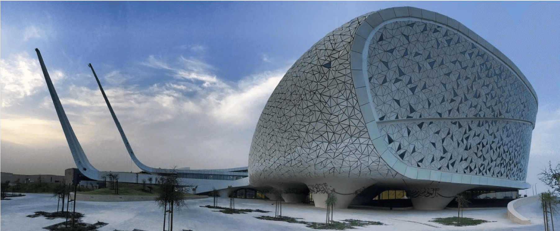 Doha Hosts the Web Summit: Showcasing Qatar’s Excellence in MICE and ...