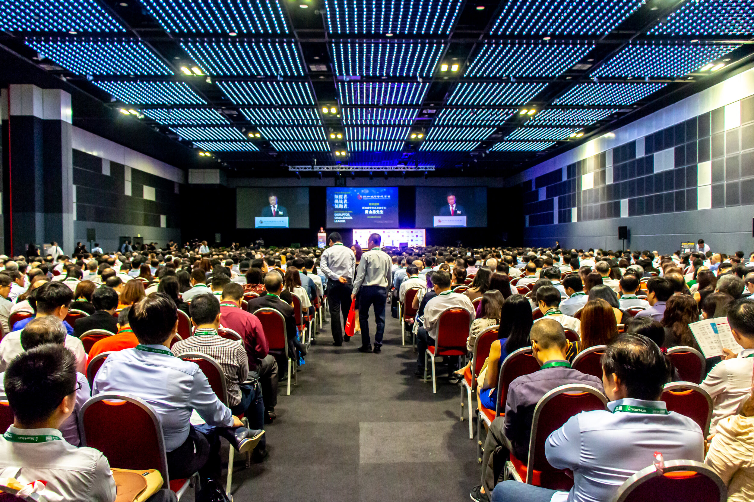 Suntec Singapore Convention and Exhibition Centre: A Hub of Innovation ...